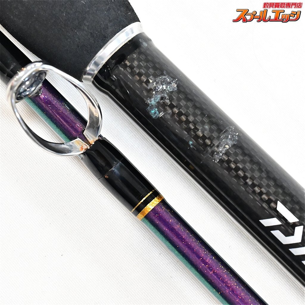 Yahoo!オークション - 【ダイワ】 ゴウイン ブル HHH-220 DAIWA GOUIN...