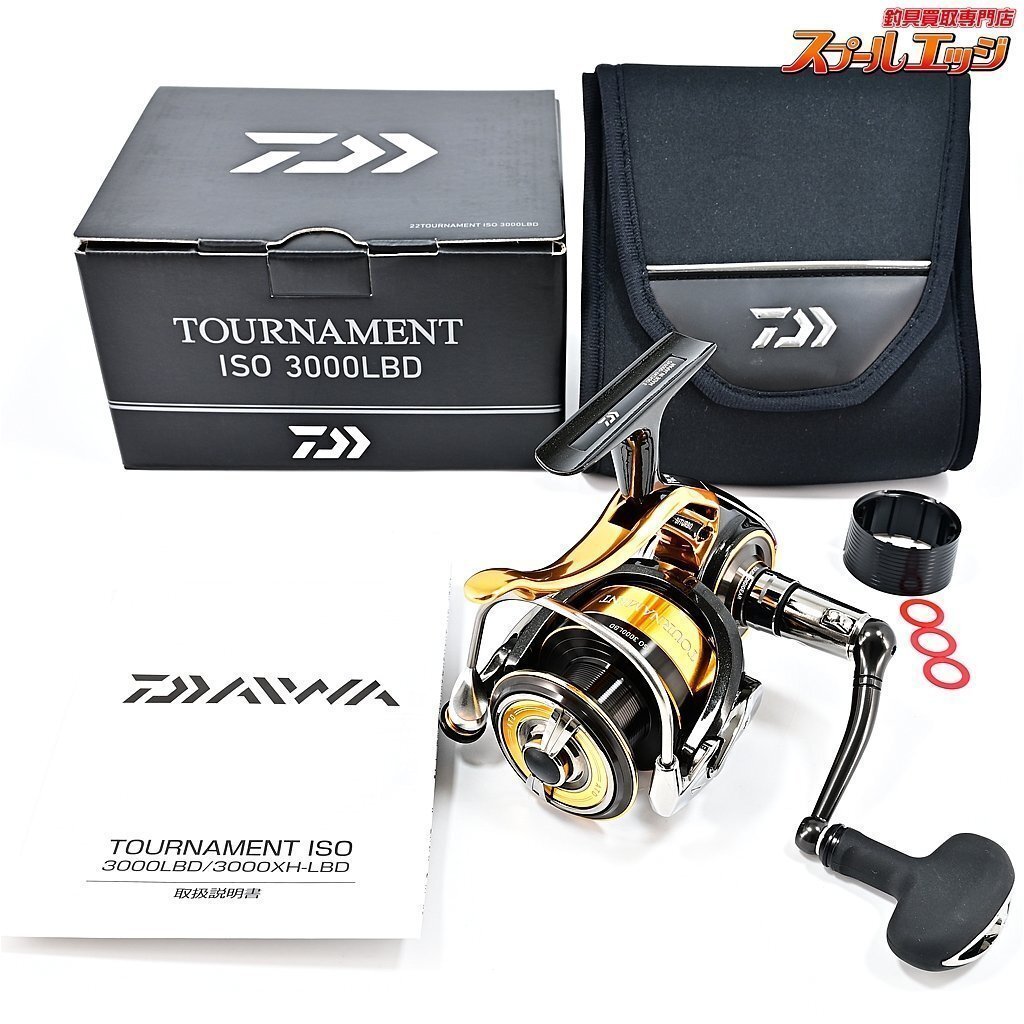 Yahoo!オークション - 【ダイワ】 22トーナメント ISO 3000LBD DAIWA ...