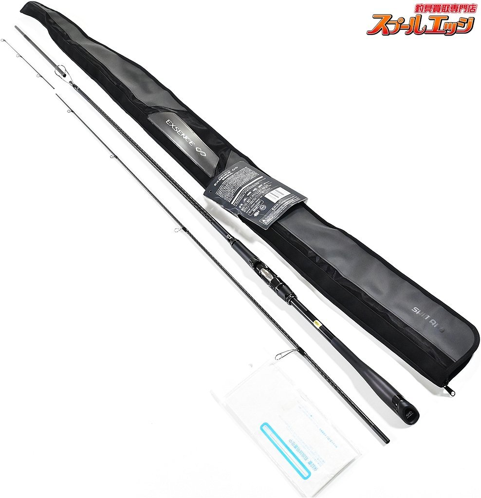 Yahoo!オークション - 訳あり品 シマノ 22エクスセンス インフィニテ...