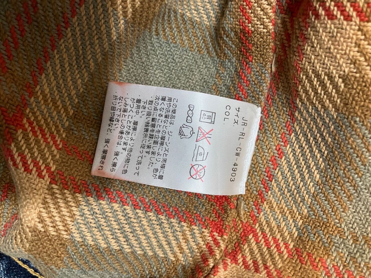 Yahoo!オークション - ラルフローレン RRL Gジャン M size 美品