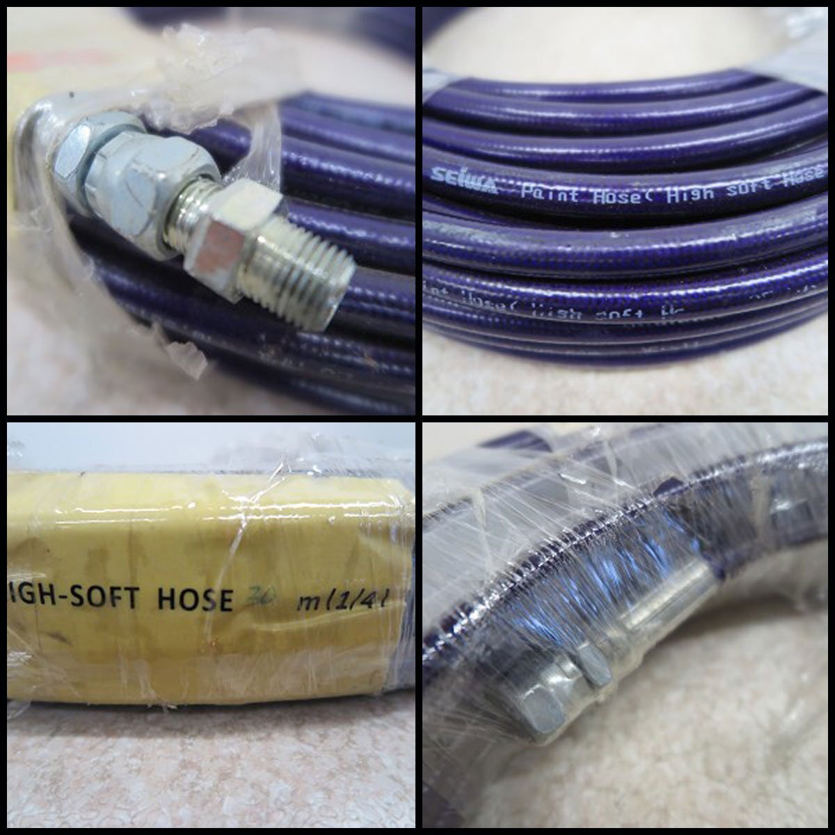 Yahoo!オークション - 未使用 セイワ ハイソフトホース 30m 1/4 SEIWA...