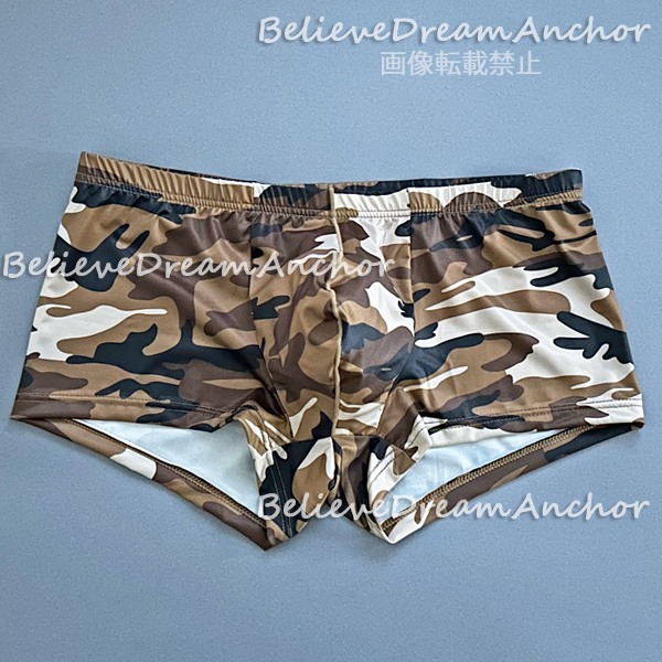 Yahoo!オークション - 即決 新品 3387 カモフラージュ メンズ ローラ...