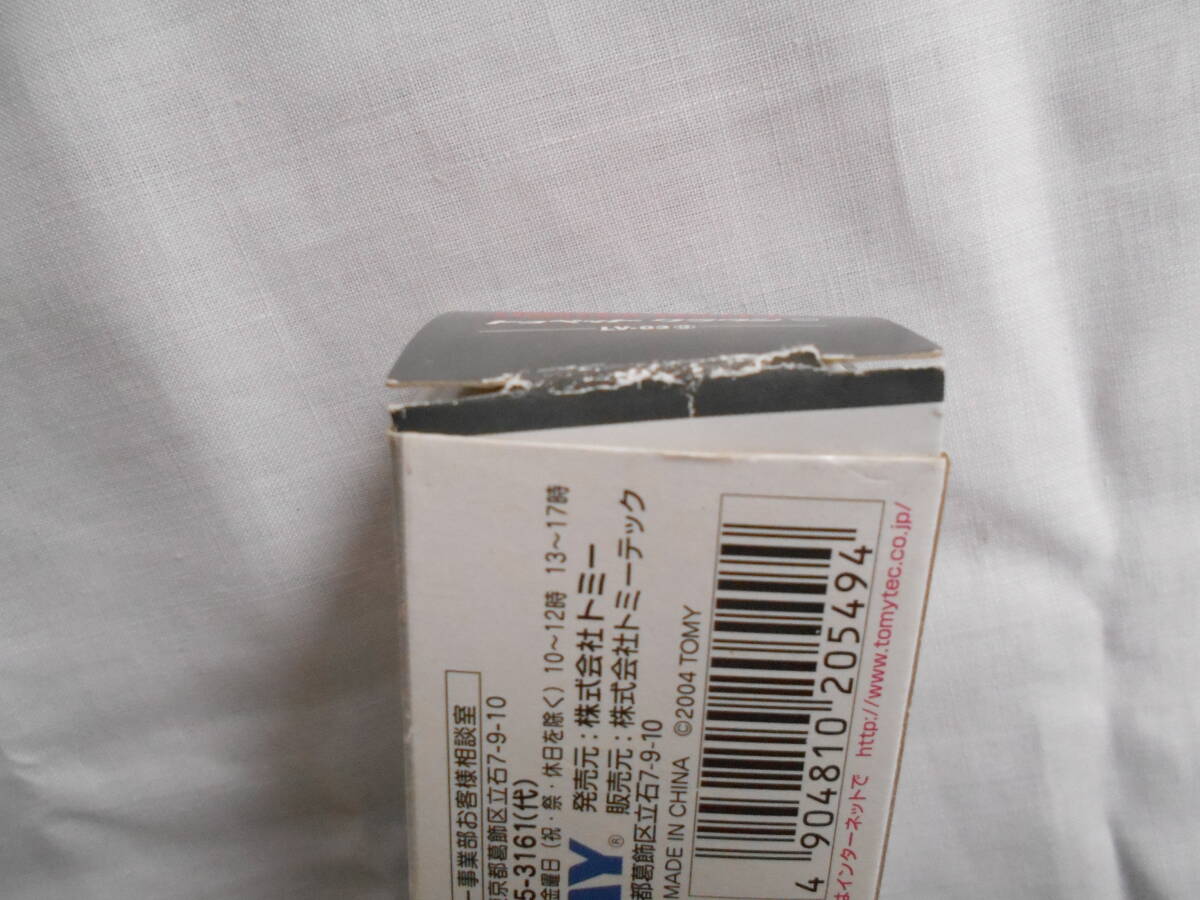 Yahoo!オークション - トヨペット クラウン LV-03G