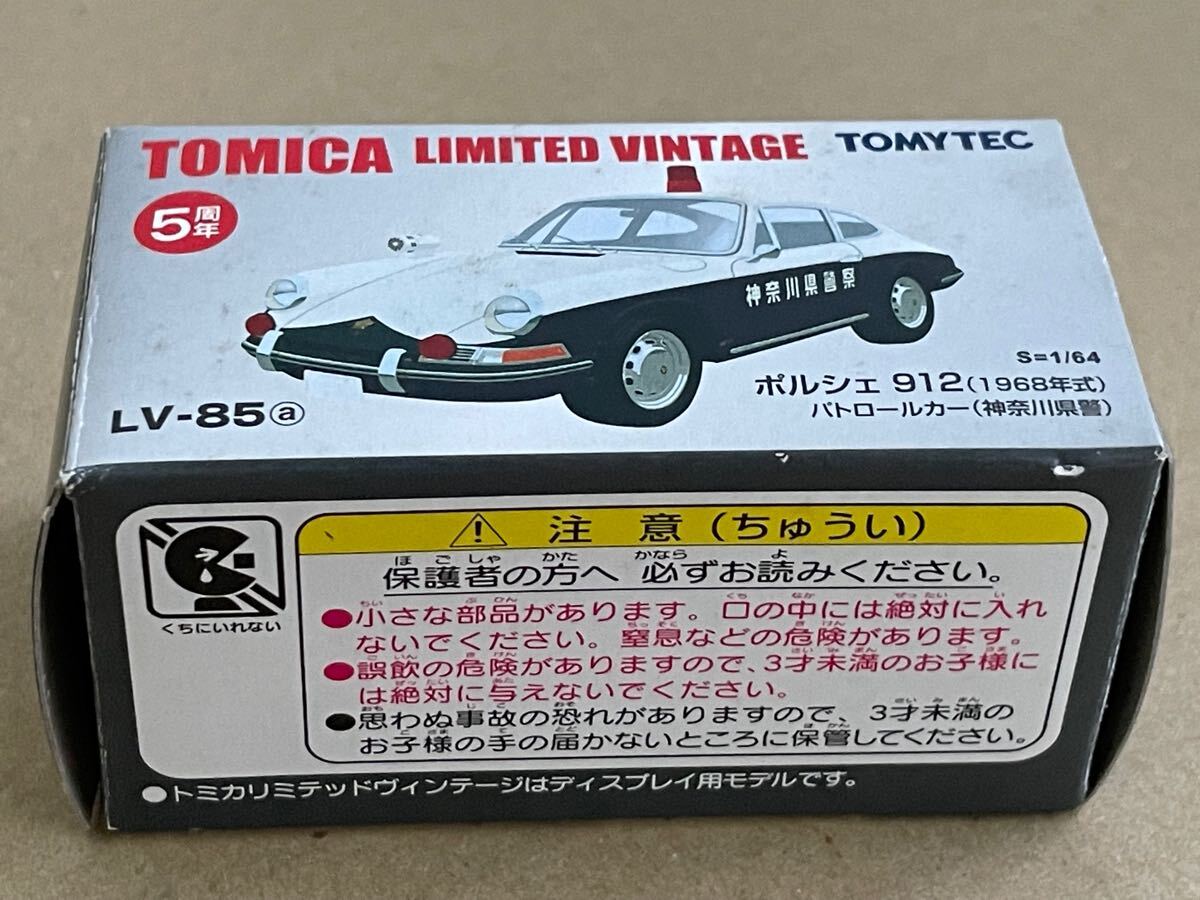 Yahoo!オークション - 送料込み トミカ LV-85a ポルシェ 912 (1966年式...
