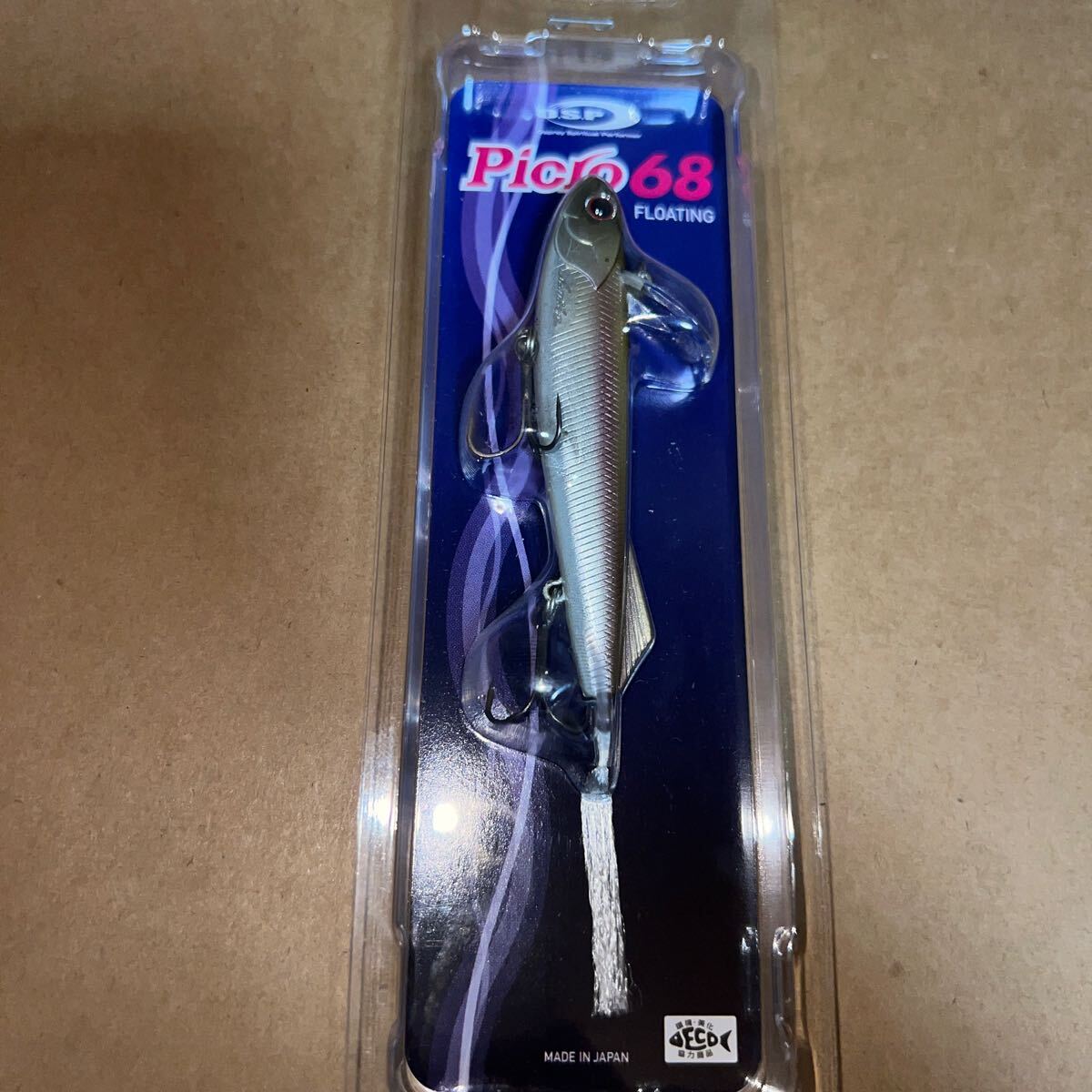 Yahoo!オークション - OSP ピクロ68F 潤るワカサギ 新品未使用品