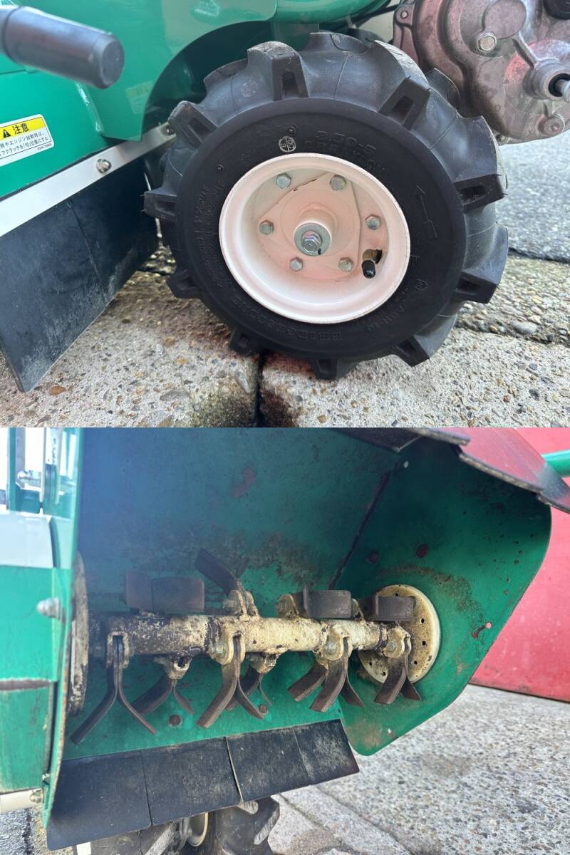 Yahoo!オークション - 【兵庫県三木市】OREC/オーレック ハンマーナイ...