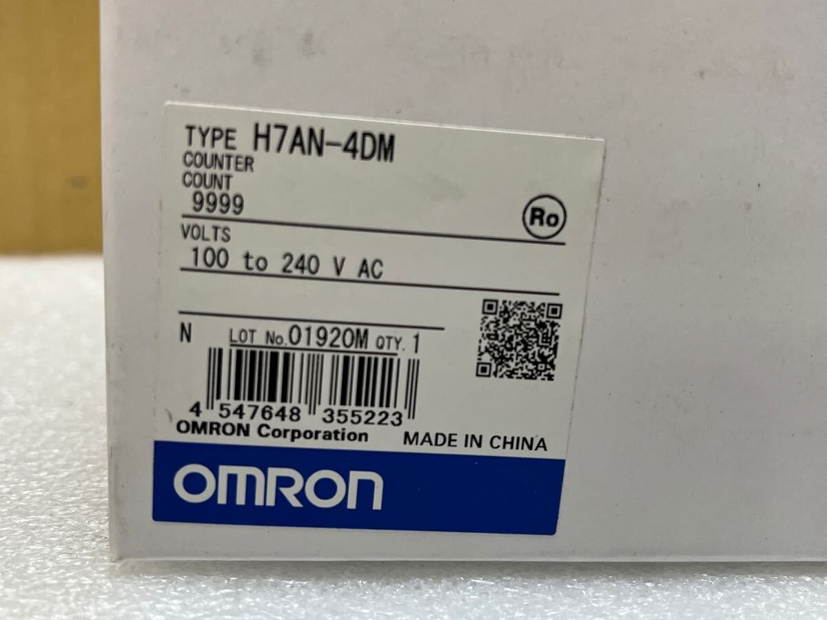 Yahoo!オークション - RE0485 未使用品 OMRON H7AN-4DM 電子カウンタ A...