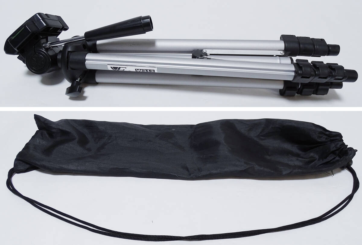 Yahoo!オークション - HAKUBA W312 アルミ製 4段三脚 中古 同梱可 VF ...