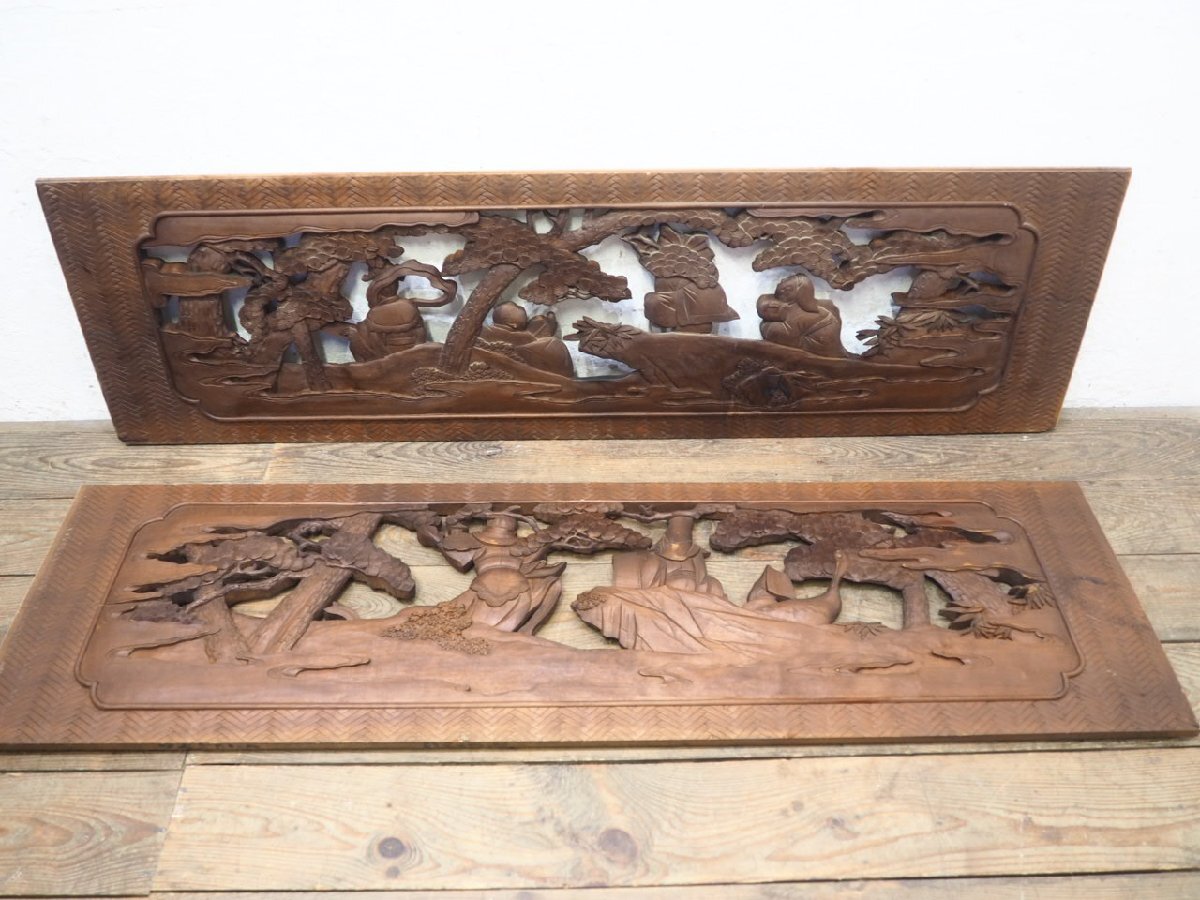 Yahoo!オークション - タS0868 【H49 5cm×W171cm】×2枚 素敵な彫刻の...