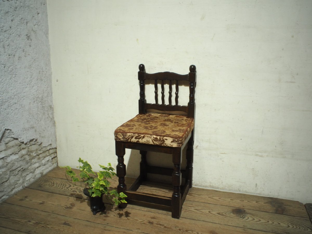 Yahoo!オークション - タG0393 ③ヴィンテージ レトロモダンな古い木製...