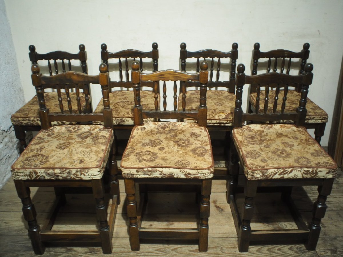 Yahoo!オークション - タG0393 ③ヴィンテージ レトロモダンな古い木製...