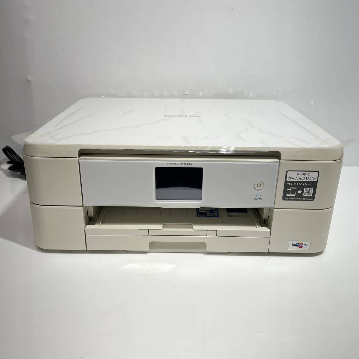 Yahoo!オークション - (志木)【箱付き】brother PRIVIO DCP-J562N イン...