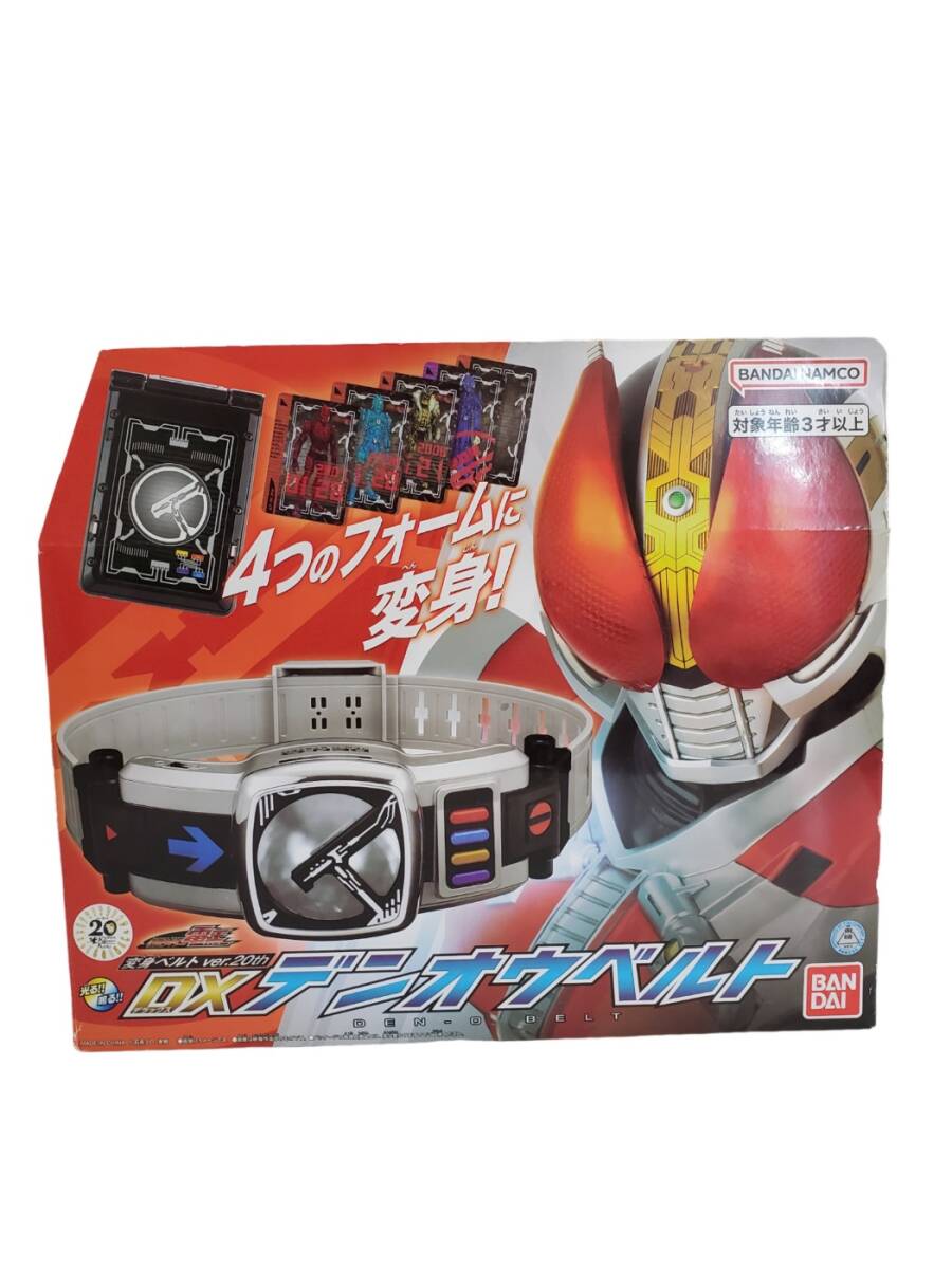 Yahoo!オークション - 使用少なめ DXデンオウベルト バンダイ 仮面ライ...
