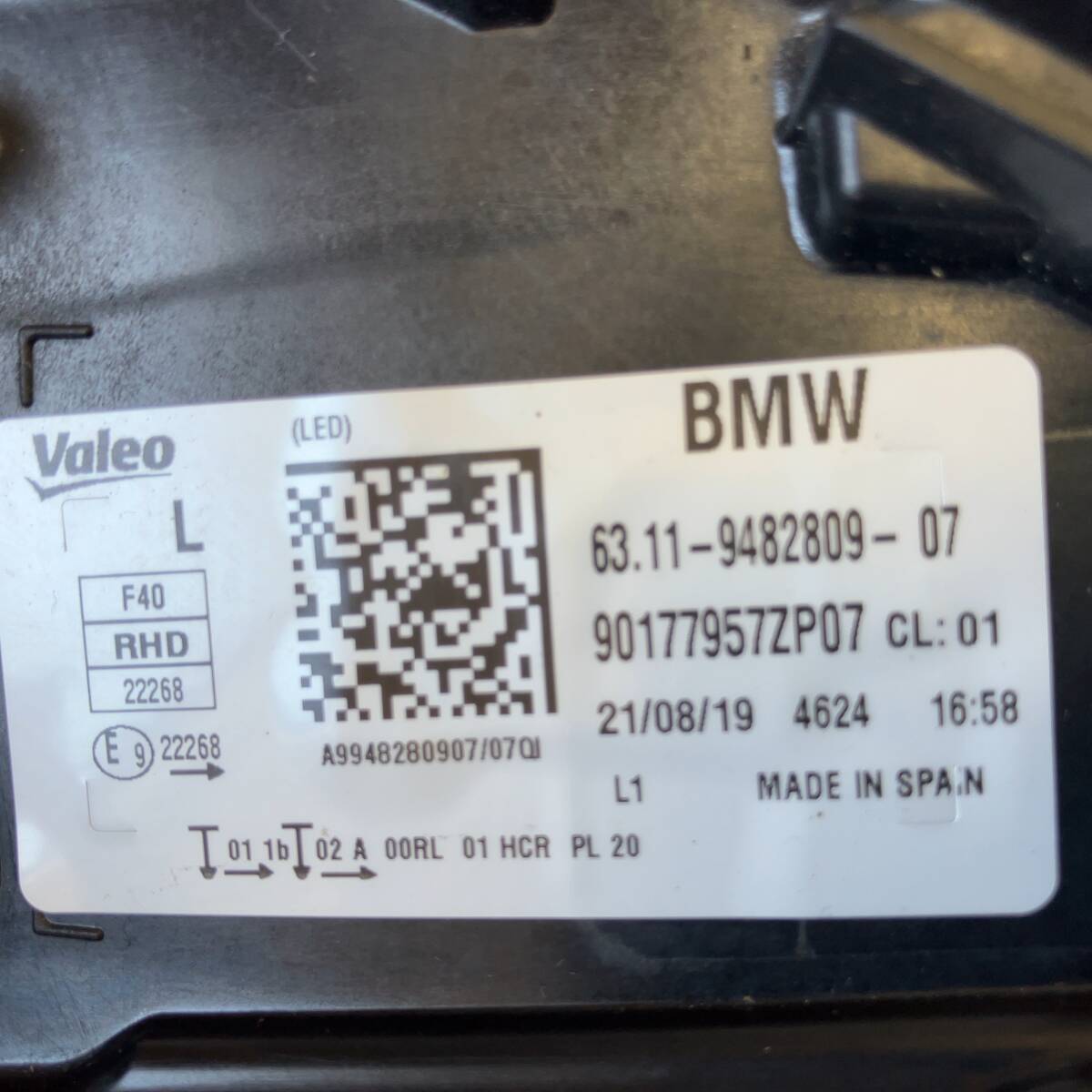 Yahoo!オークション - 裏の取り付け部分の爪折れ キズ有り/ LED F40 BM...