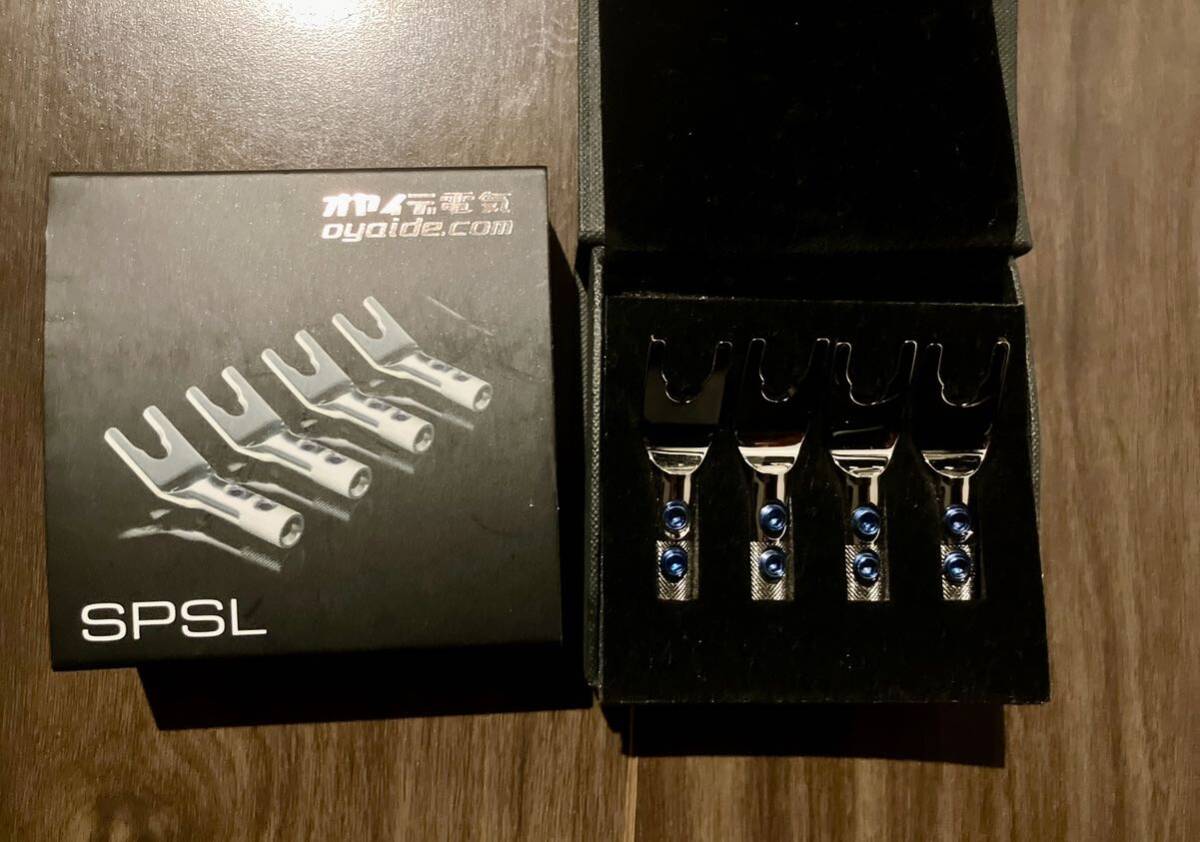 Yahoo!オークション - オヤイデ Oyaide Y型ラグ 4個組 SPSL