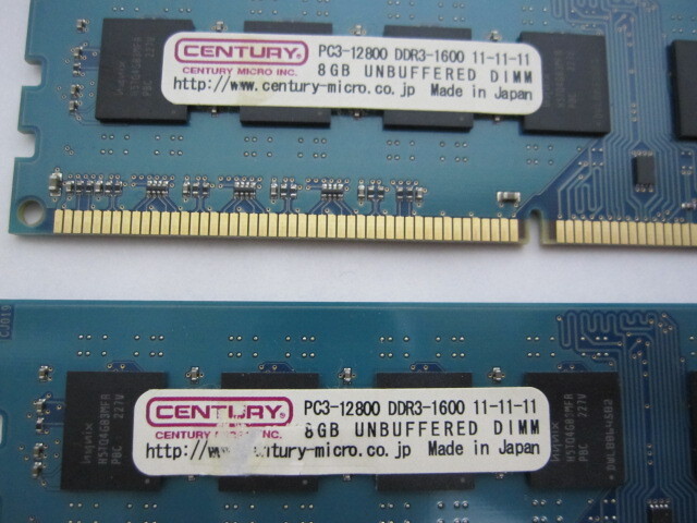 Yahoo!オークション - NO.2208 CENTURY PC3-12800 8GBが2枚セット計 16...