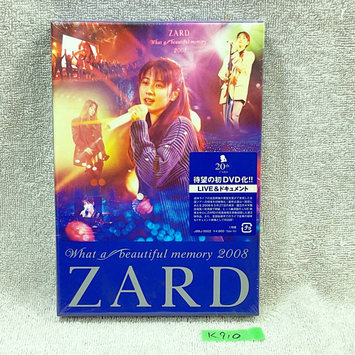 Yahoo!オークション - K910《新品・未開封品》 ZARD What a beautiful...