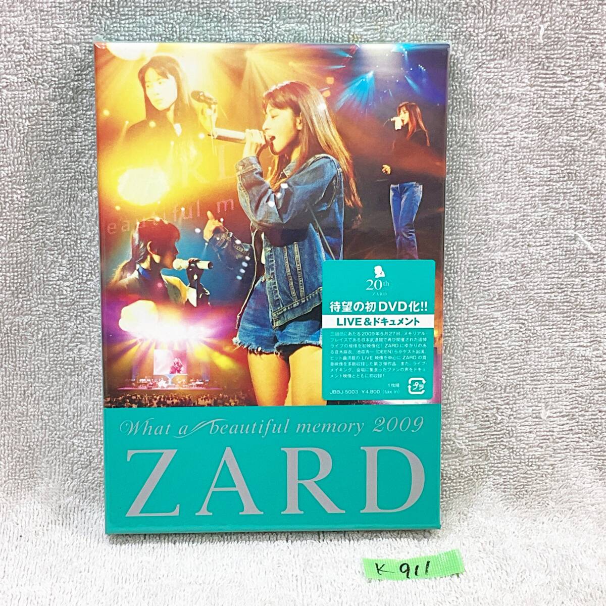 Yahoo!オークション - K911《新品・未開封品》 ZARD What a beautiful...