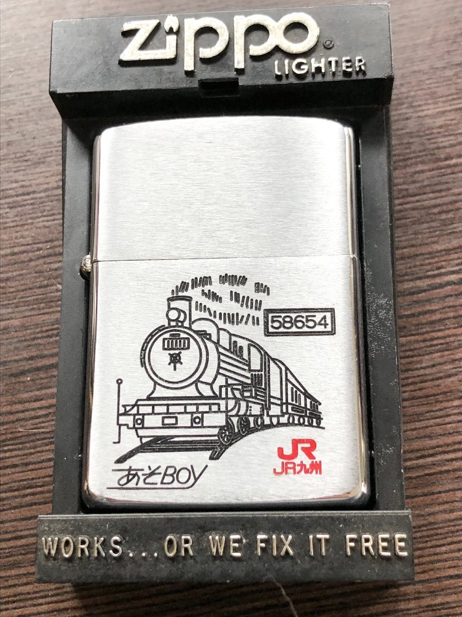 Yahoo!オークション - 最終値下げ 絶版希少 1988 JR九州 あそBOY SL 58...