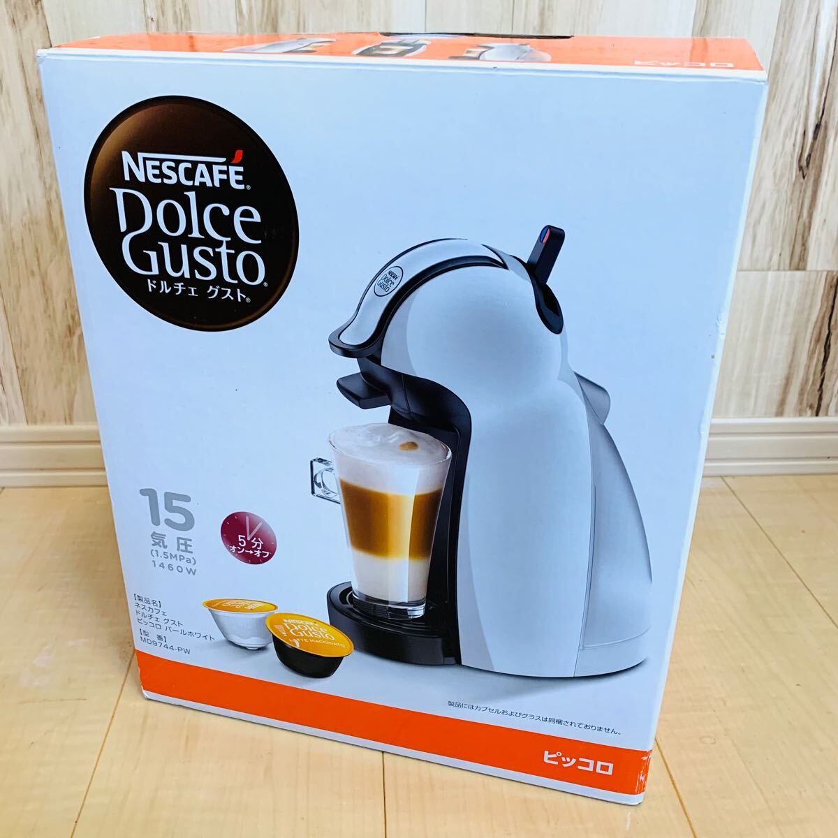 新品未使用品 ネスカフェ ドルチェ グスト ピッコロ パールホワイト MD-9744-PW NESCAFE Dolce Gusto コーヒーメーカー :: Yahoo!Auction ...