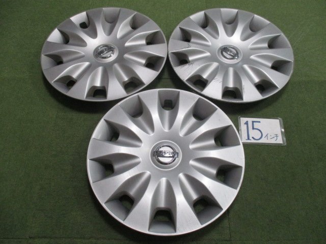 Yahoo!オークション - F4121 日産 純正 ブルーバードシルフィ等 15イン...