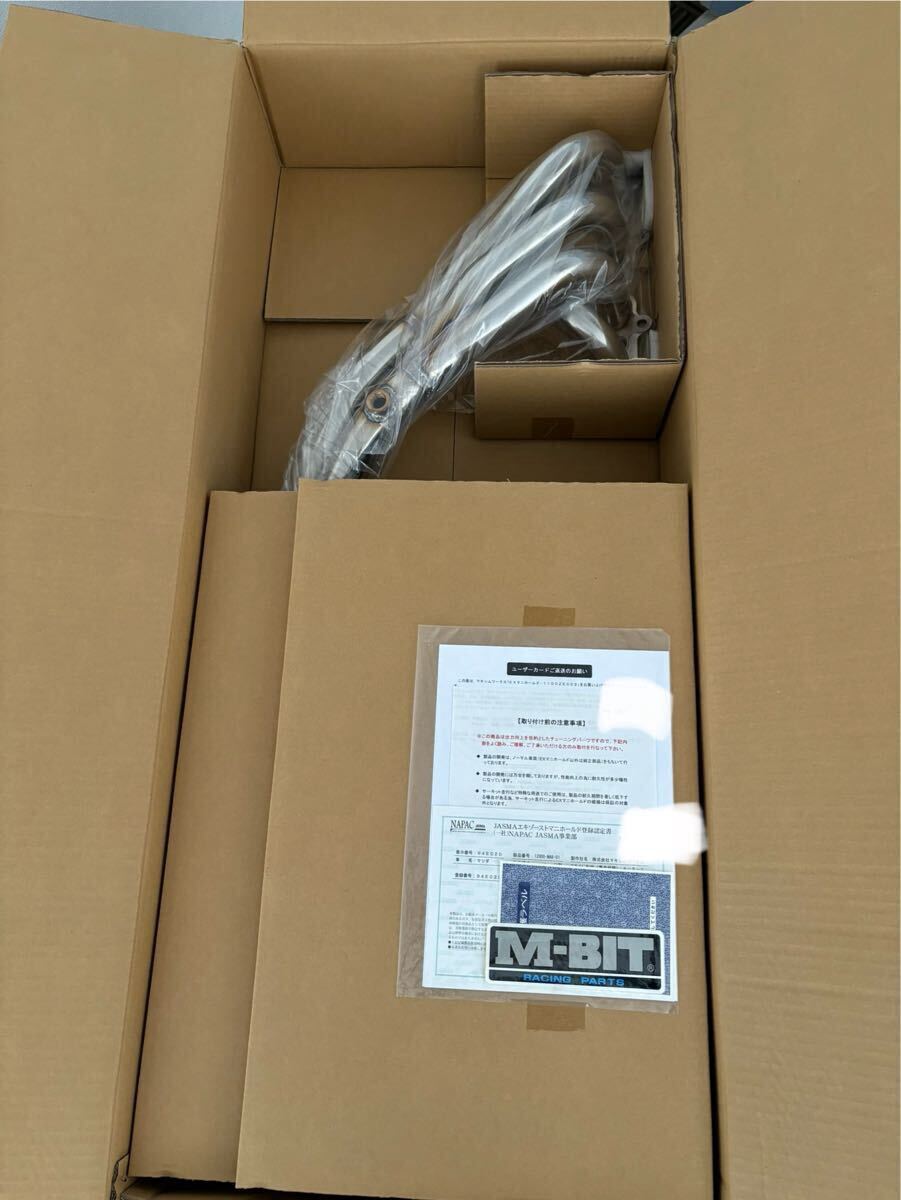 Yahoo!オークション - 送料無料NA8C M/T BPZE ユーノスロードスター マ...