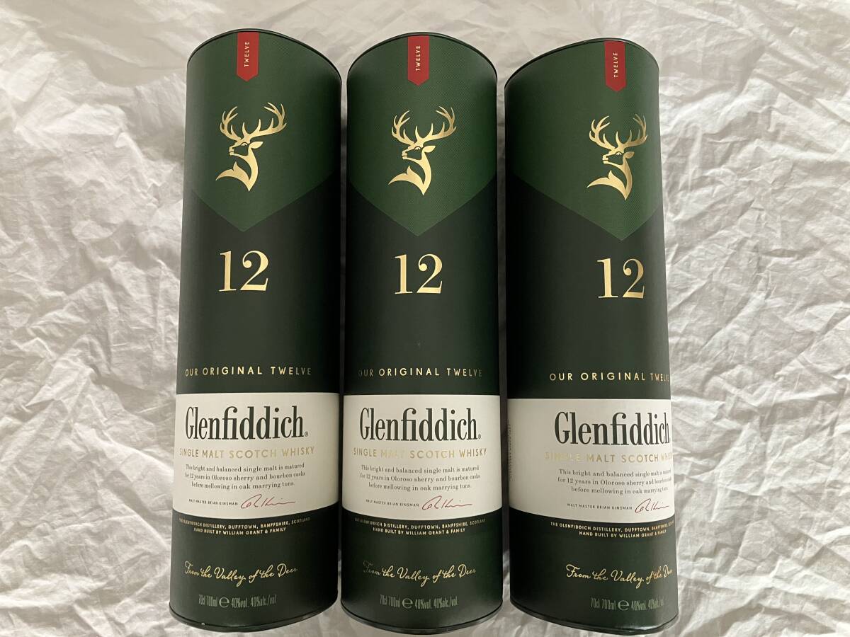 Yahoo!オークション - サントリー正規品 Glenfiddich グレンフィディッ...