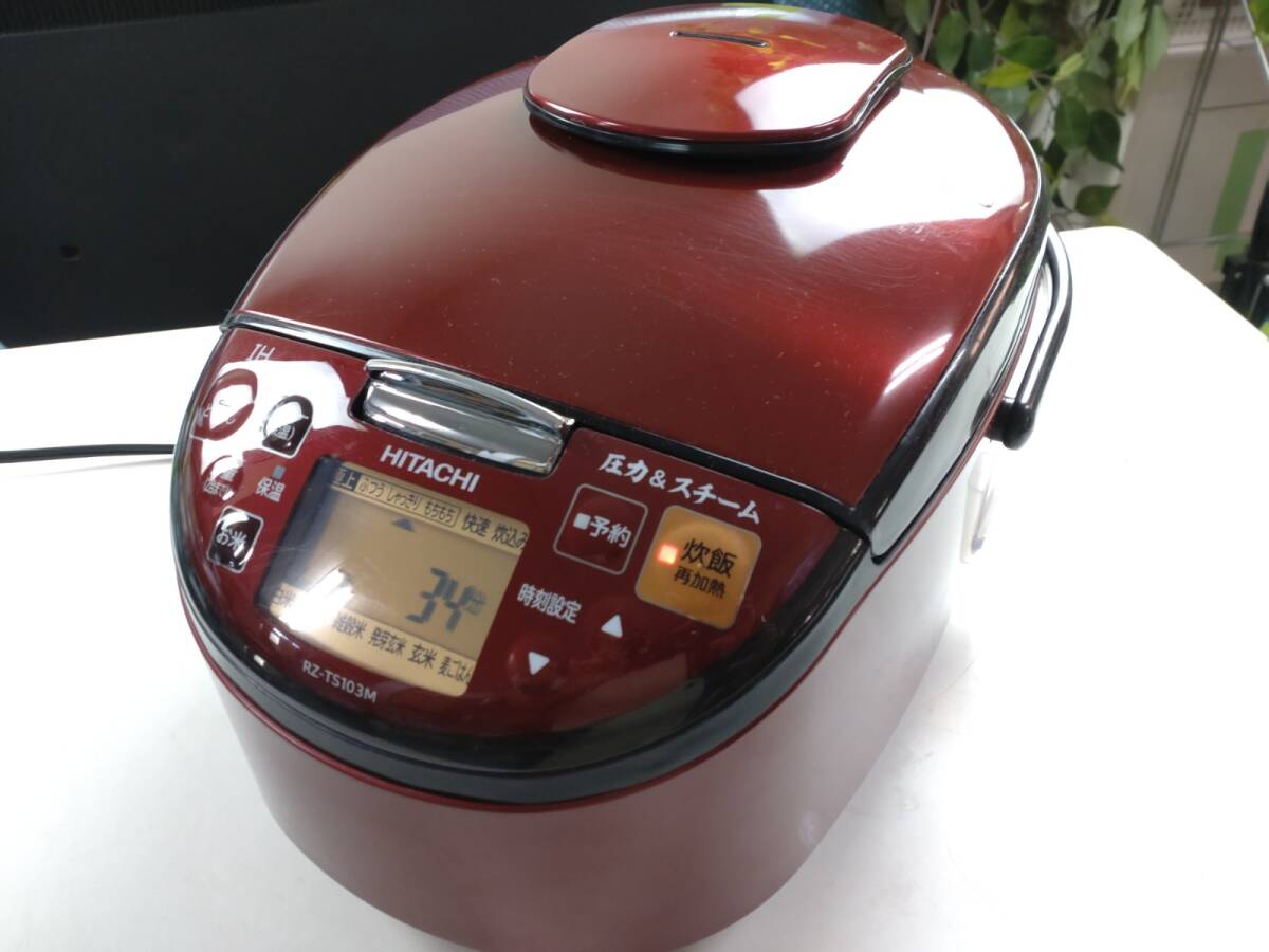 Yahoo!オークション - 7266-91 HITACHI 日立 IHジャー炊飯器 圧力スチ...