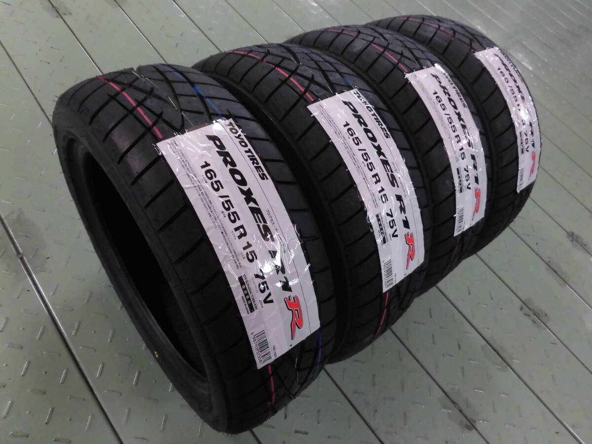 Yahoo!オークション - 送料込 4本 国産新品タイヤ 24年製 165/55R15 75...