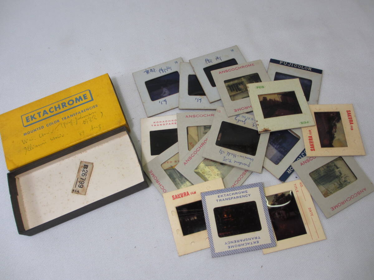 Yahoo!オークション - U44 スライド フィルム ネガ 撮影済み 7箱 カラ...