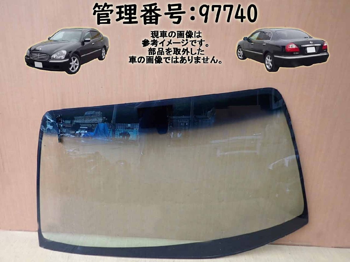 Yahoo!オークション - H20 シーマ GF50 フロントガラス/Fガラス