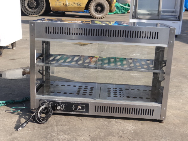 Yahoo!オークション - H3289 ニッセイ /カップウォーマー NWC-40 2000...