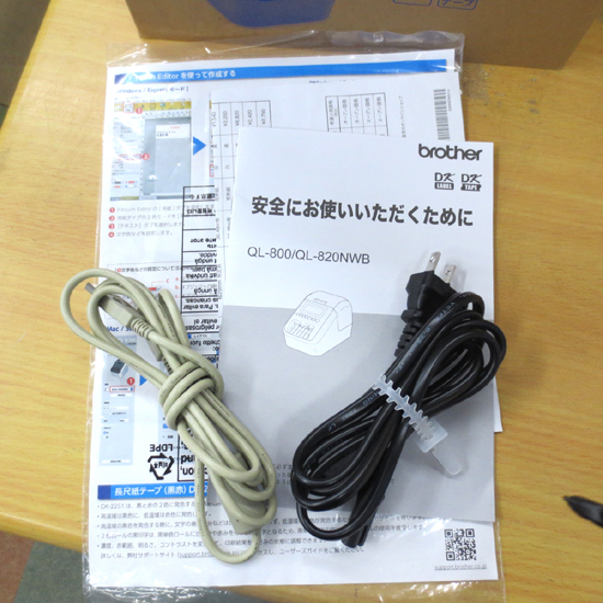 Yahoo!オークション - brother 感熱ラベルプリンター ブラザー工業 QL-...