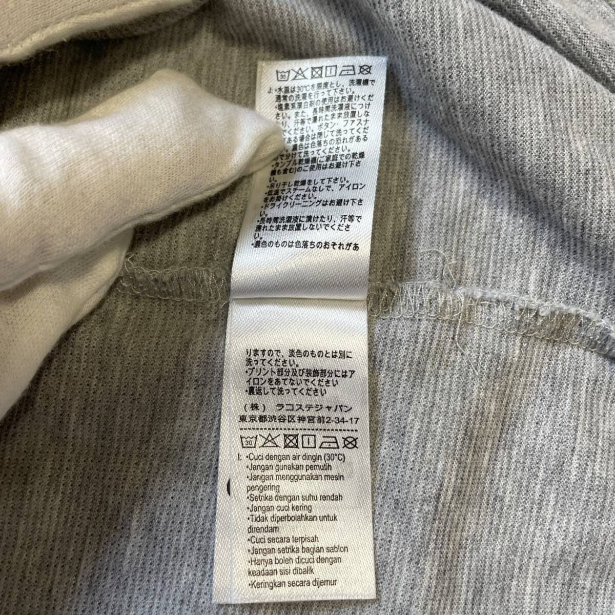 Yahoo!オークション - 中古品 LACOSTE SPORT ラコステ ポロシャツ YH4...