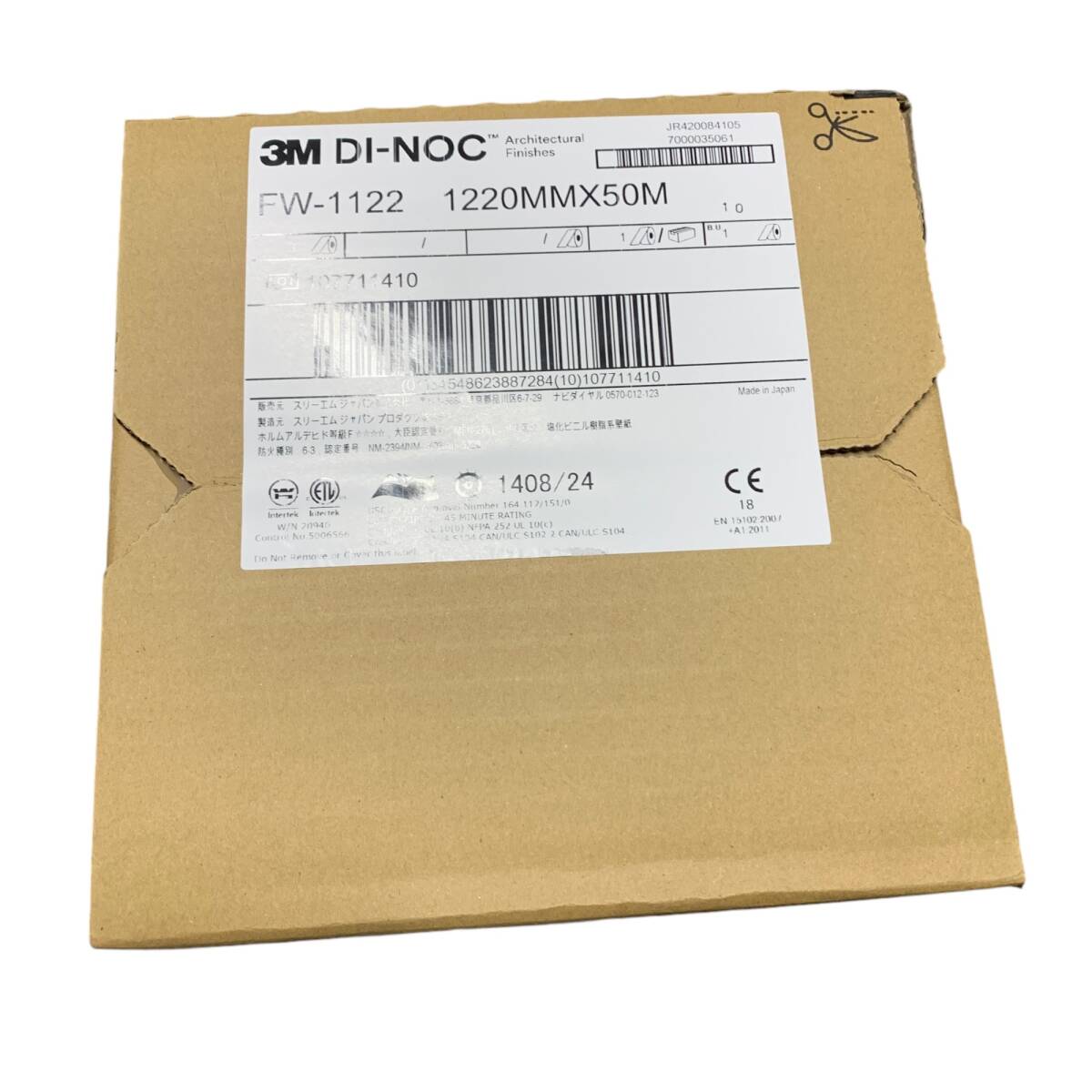 Yahoo!オークション - 未使用 3M スリーエム ダイノック フィルム FW-...