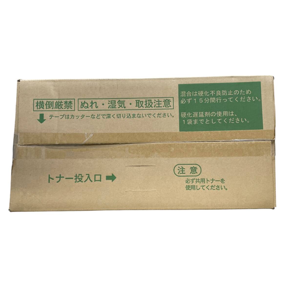 Yahoo!オークション - 未使用/保管品 SUNSTAR サンスター技研 ペンギ...