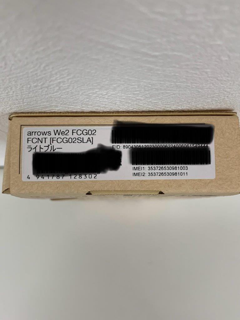 Yahoo!オークション - 【未使用】arrows We2 FCG02 ライトブルー KDDI ...