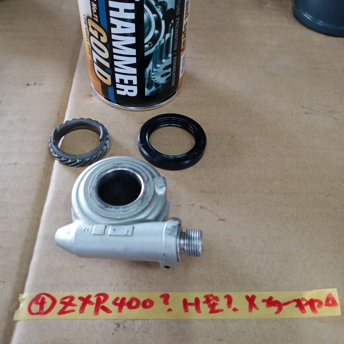 Yahoo!オークション - ZXR400 H型 スピードメーターギア 検索用ゼファ...