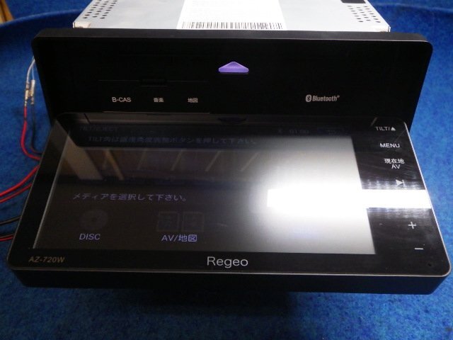 Yahoo!オークション - Regeo カーナビ 7インチワイド トヨタ ダイハツ...