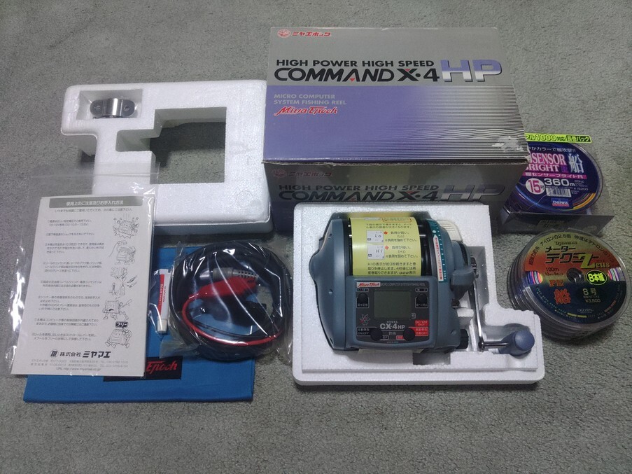 Yahoo!オークション - COMMAND CX-4HP 未使用 保管品