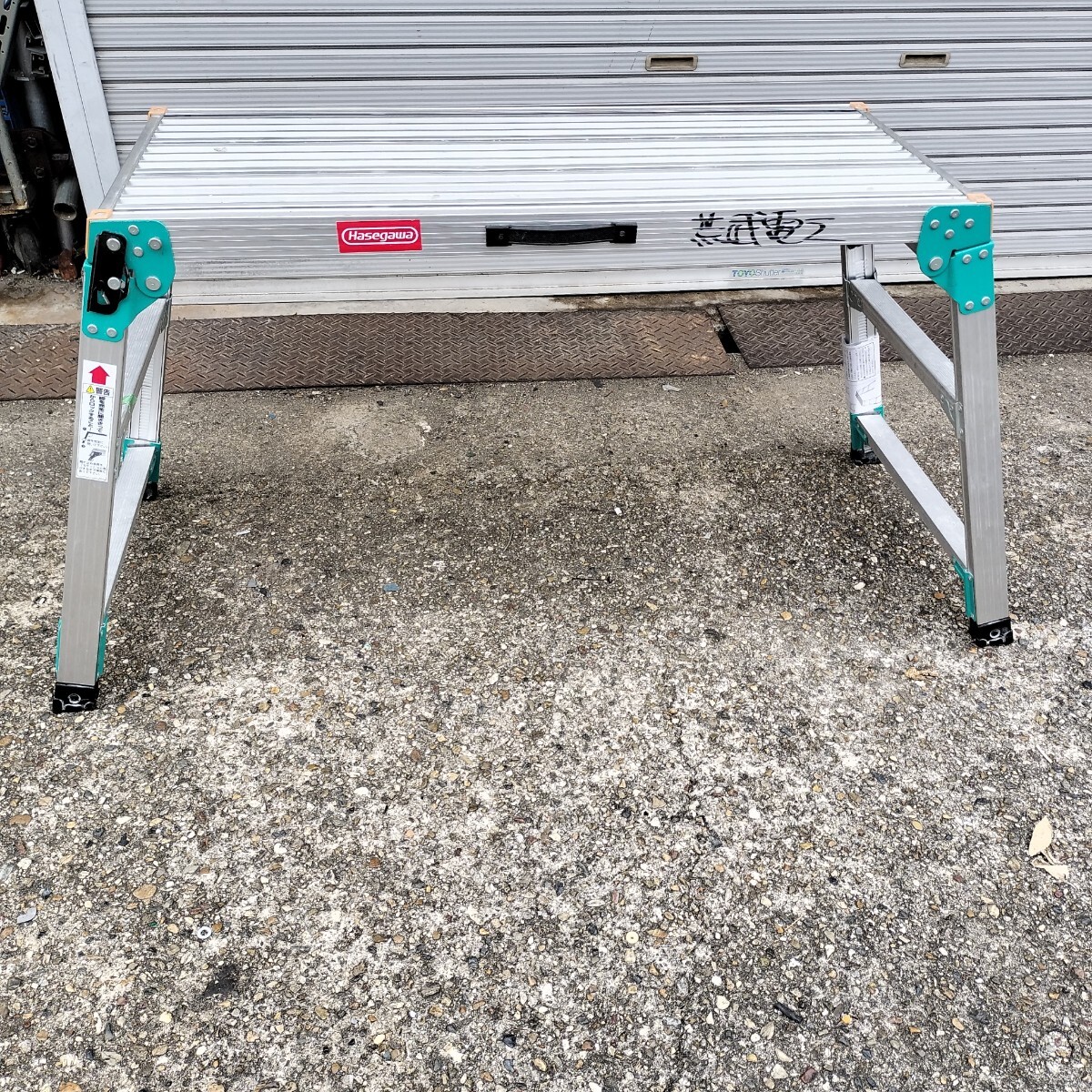 品 長谷川工業 Hasegawa 脚部伸縮天板幅広足場台2.0 DRSW-1000 0.65~0.96m 61124-3(脚立、踏み台)｜売買されたオークション情報、yahooの商品情報を ...