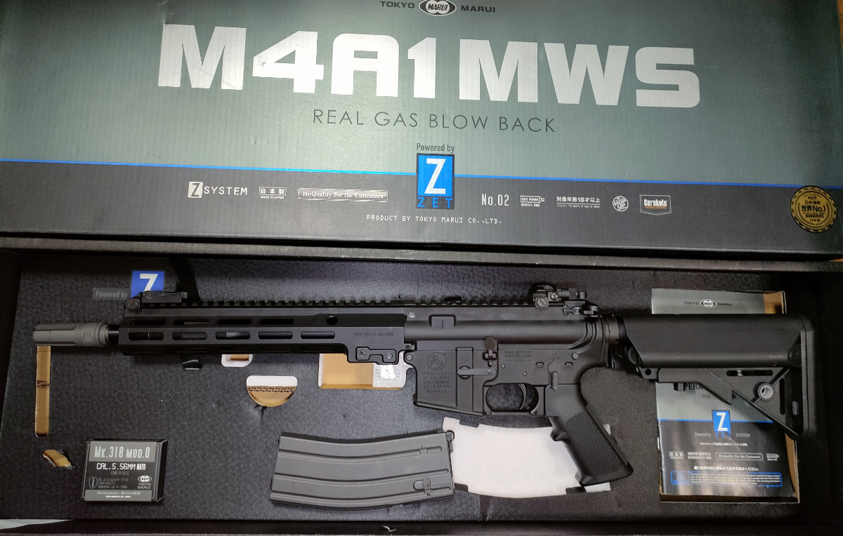 Yahoo!オークション - 1円 東京マルイ M4A1 MWS 外装カスタム品 URG-I ...