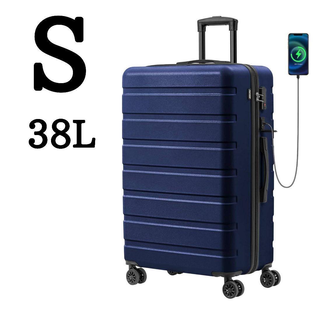 Yahoo!オークション - キャリーケース スーツケース S 37L ネイビー 機...