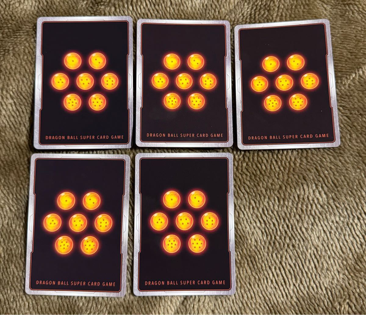 Yahoo!オークション - ドラゴンボール カードゲーム ブルマ C（FB02-09...