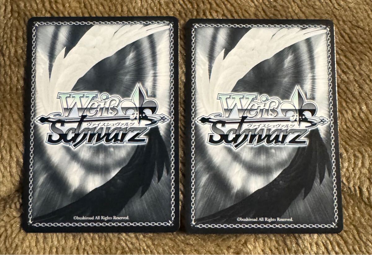 Yahoo!オークション - ヴァイスシュヴァルツ 優雅なティータイム エキ...