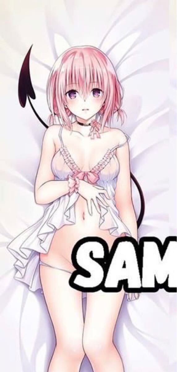 Yahoo!オークション - ToLOVEる ベビードール モモ 抱き枕カバー