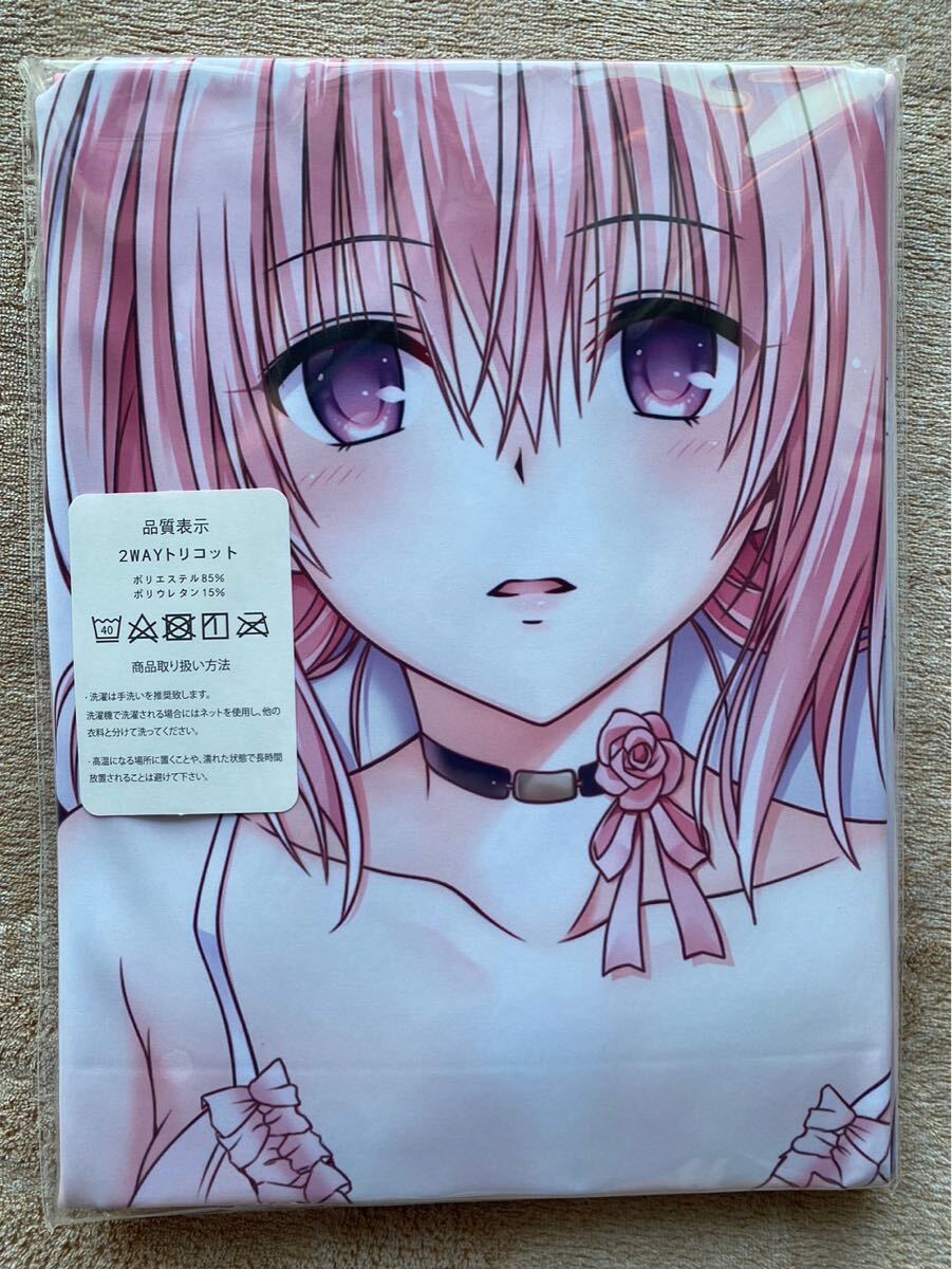 Yahoo!オークション - ToLOVEる ベビードール モモ 抱き枕カバー