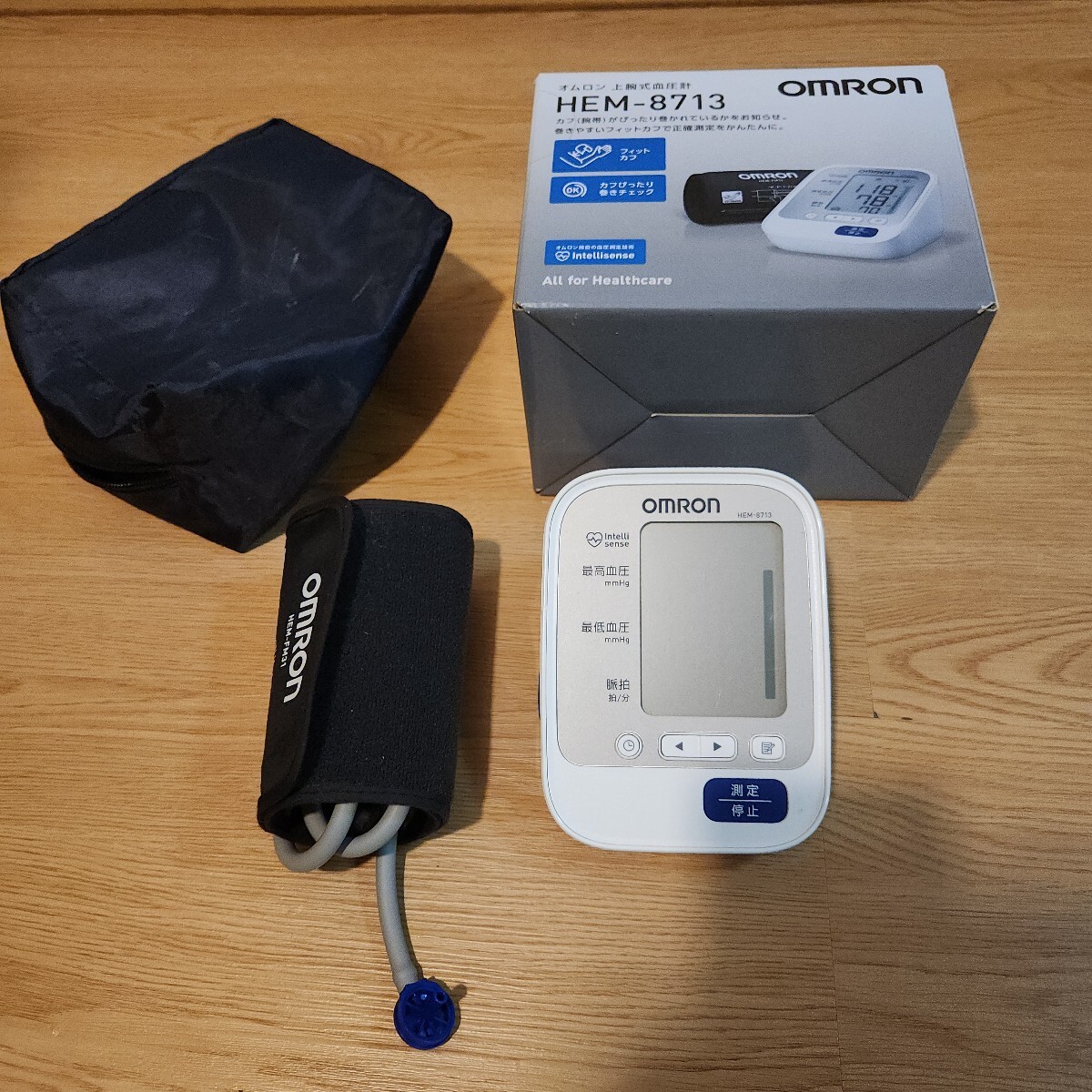Yahoo!オークション - 上腕式血圧計 HEM-8713 オムロン 上腕式血圧計 ...