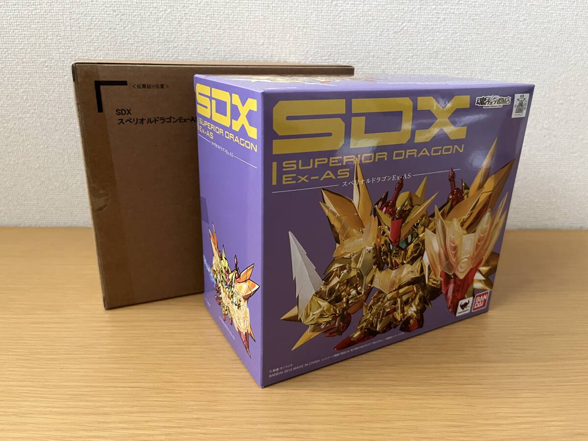 Yahoo!オークション - 【未使用】SDX スペリオルドラゴン EX-AS プレミ...