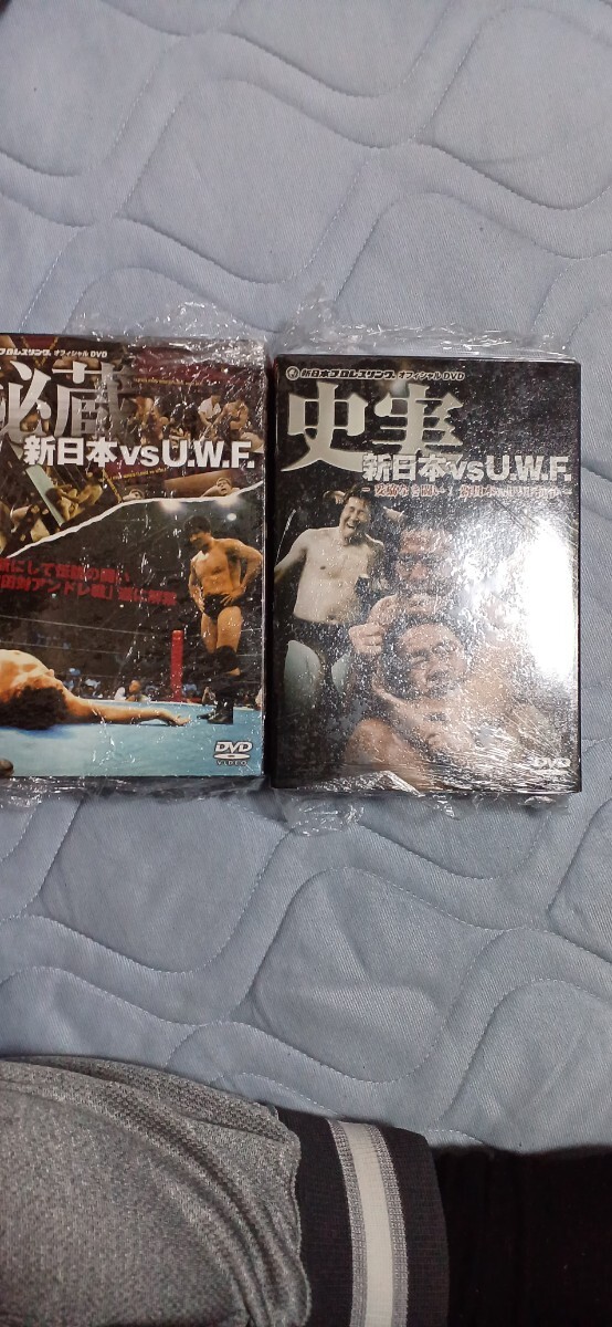 激安！！新日本プロレスVS UWF 真実 秘蔵 DVD-BOX ｜代購幫
